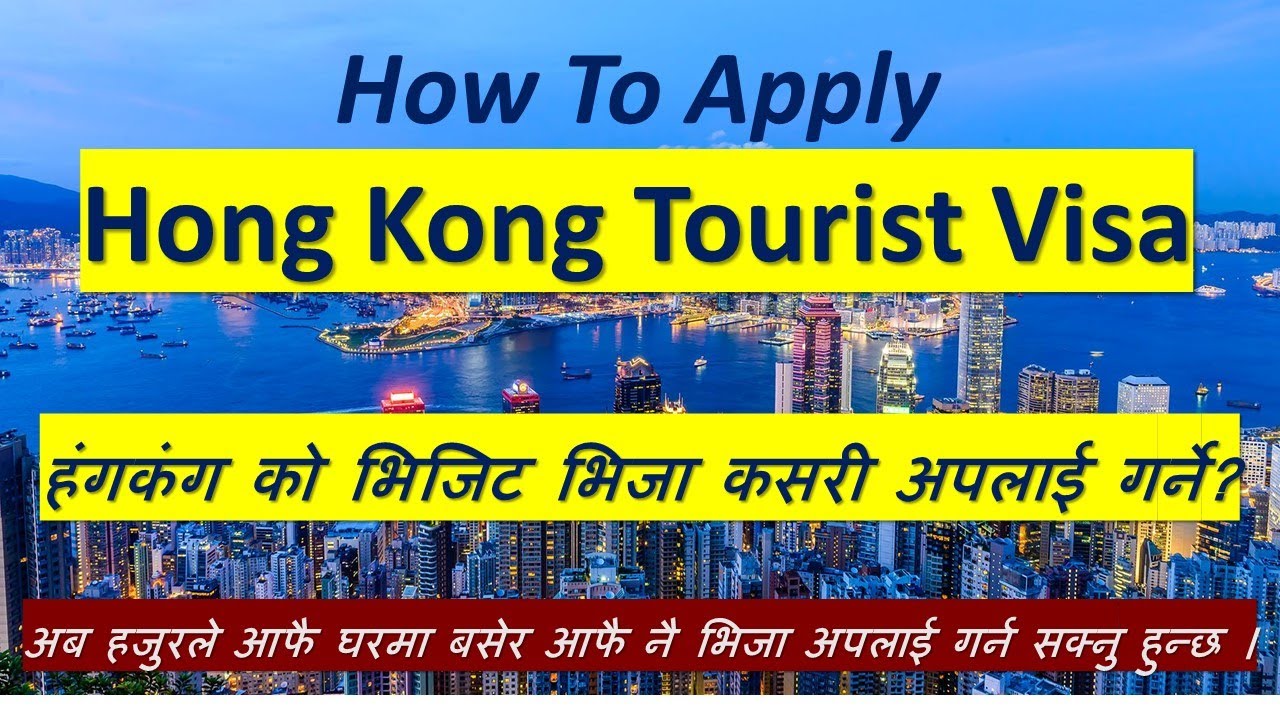 How Much is a Tourist Visa to Dubai from the Philippines? A Filipino’s Guide to Planning Your ...